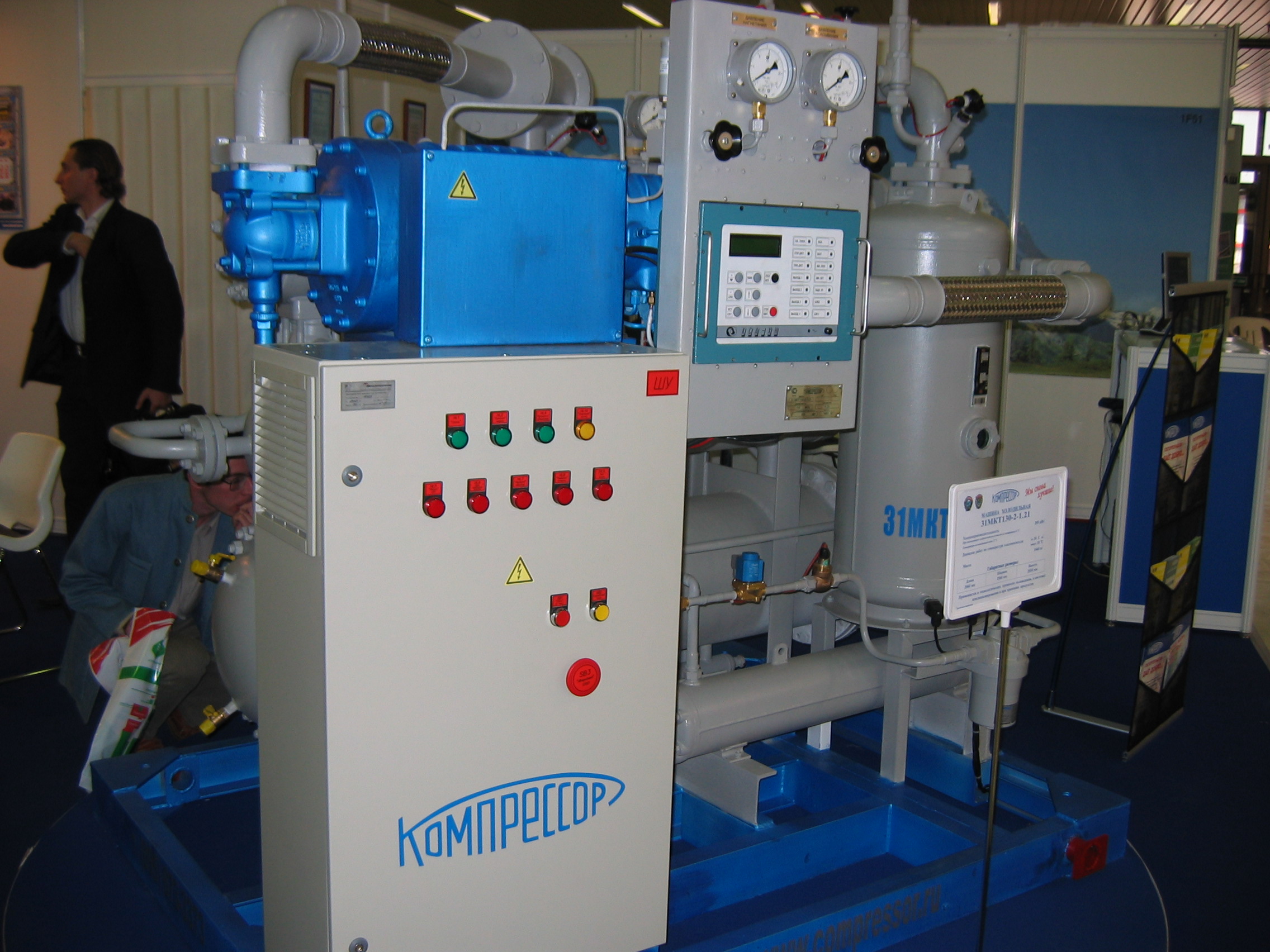 Фотоальбомы - Saytex